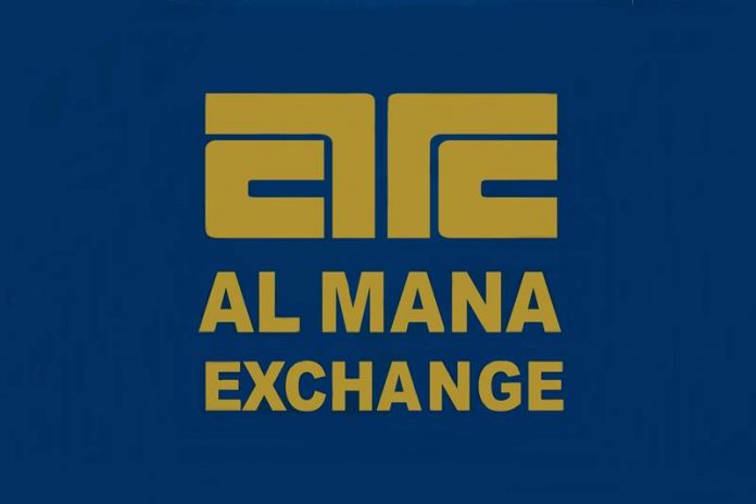 Al Mana Exchange Branches in Qatar · Qatar OFW