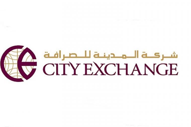 City Exchange Branches in Qatar · Qatar OFW